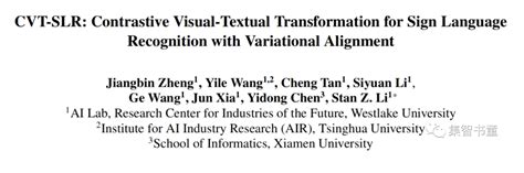 Verilog复杂逻辑设计指南 奇偶校验生成器和校验器及筒式移位器 极术社区 连接开发者与智能计算生态