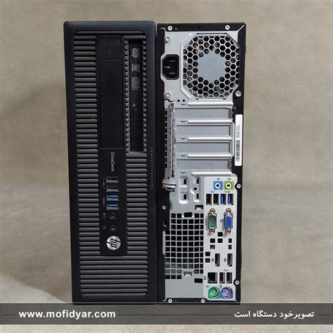 مینی‌کیس Hp مدل Hp 800 600 400 G1 Ssd 128gb New استوک مفیدیار مشاوره و خرید لپ تاپ و