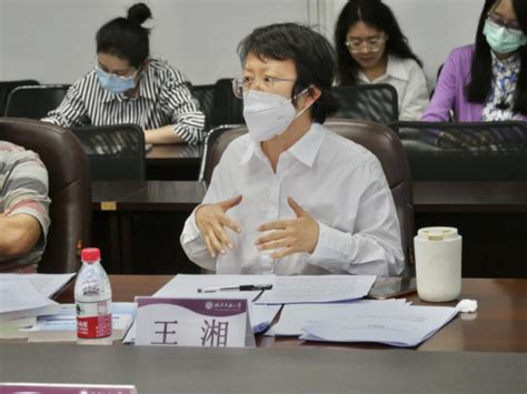 马克思主义学院举办2023年青年教师课堂教学基本功大赛 北方工业大学马克思主义学院