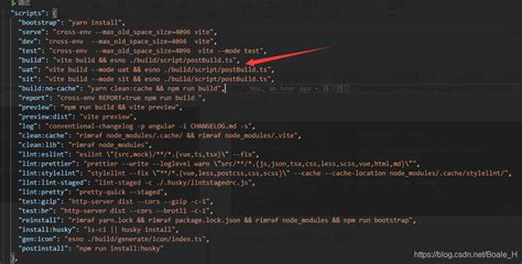 Vite配置多环境打包vite Build Mode Csdn博客 Vite配置多环境打包vite Build Mode Csdn博客