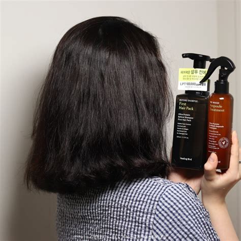 힐링버드 헤어팩 And 노워시트리트먼트 초강력추천이요 네이버 블로그