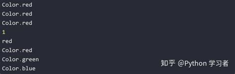 Python 枚举相等判断python枚举类定义和使用 Csdn博客 Python 枚举相等判断python枚举类定义和使用 Csdn博客