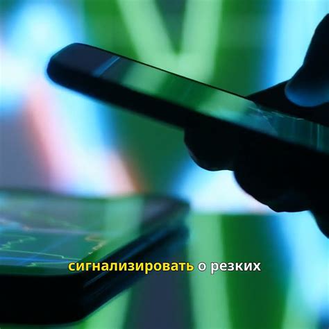 Линии Боллинджера Как использовать индикатор для успешной торговли