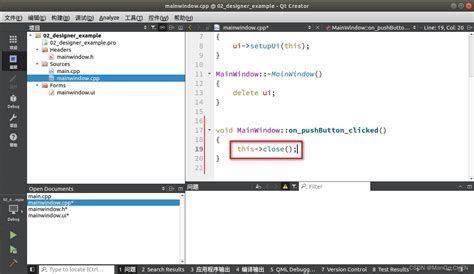 使用 qt designer 开发 qt6自带的qt designer插件 csdn博客