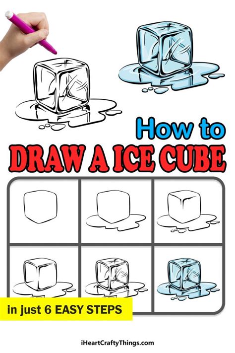 Ice Cube Drawing How To Draw An Ice Cube Step By Step