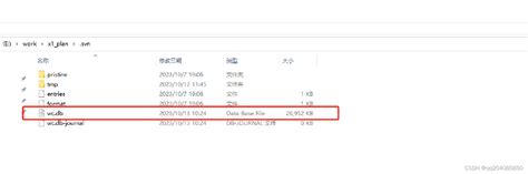 Svn报错fail To Run The Wc Db Work Queue Associated With，清理失败，乱码的解决方式 Csdn博客
