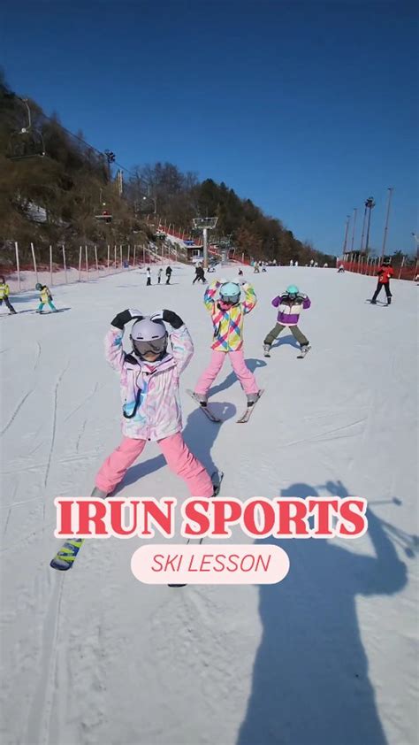 아이런스포츠아카데미 경기장에서 빛나던 아이런 아이들 ️ 농구를 사랑하고 농구에 진심인 아이들🏀 ️‍🔥👍 대한유소년스포츠연맹회장배 양천구농구챔피언십 아이들에게 아낌