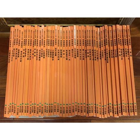 我愛瑪婷52本全cd26片 二手近全新 蝦皮購物