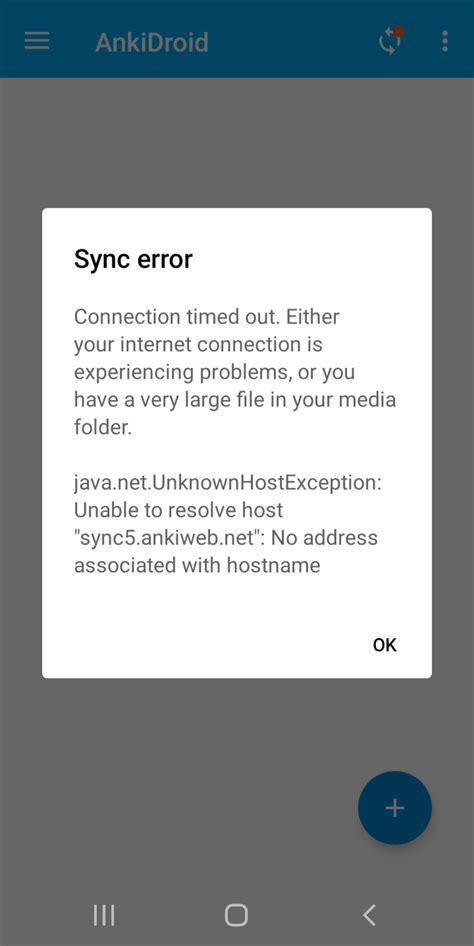 Error Message When Syncing With The New Backend Without Internet
