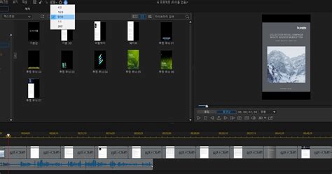 ﻿파워포인트 Ppt 파일로 동영상 강의 만드는 방법
