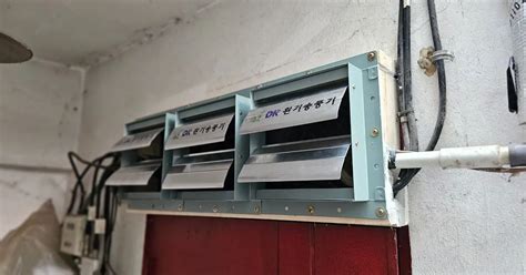 상업용 환풍기 셔터시공 집수리쿠팡 숨고 숨은고수