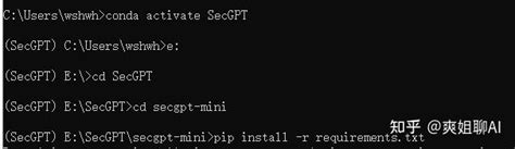 Secgpt：全球首个网络安全开源大模型 知乎