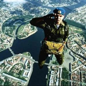 VDV | MilitaryImages.Net