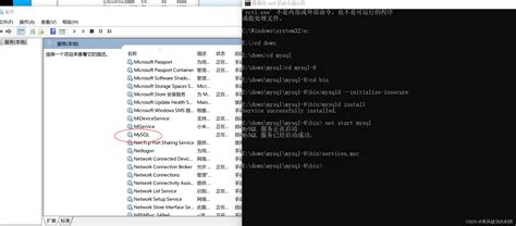 Mysql安装卸载 Csdn博客 Mysql安装卸载 Csdn博客