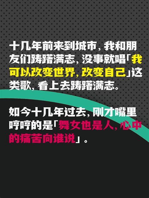 鱼c工作室 免费编程视频教学python教学web开发教学全栈开发教学c语言教学汇编教学win32开发加密与解密linux教学