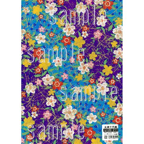 友禅千代紙 U120 211 B4判 1枚 合計10枚以上は送料加算 U120 211 1 丸五商店ヤフーショップ 通販 Yahoo ショッピング
