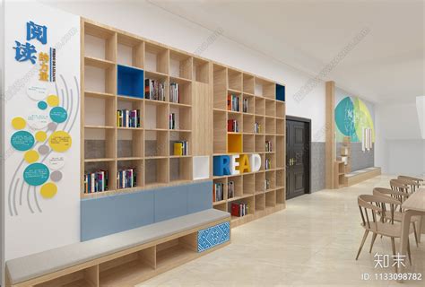 现代图书馆3d模型下载【id 1133098782】 知末3d模型网
