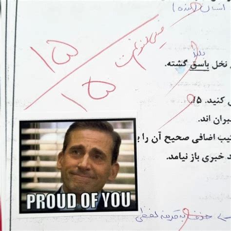 عکس تصویر جالب یک معلم از برگه امتحانی دانش‌آموزان