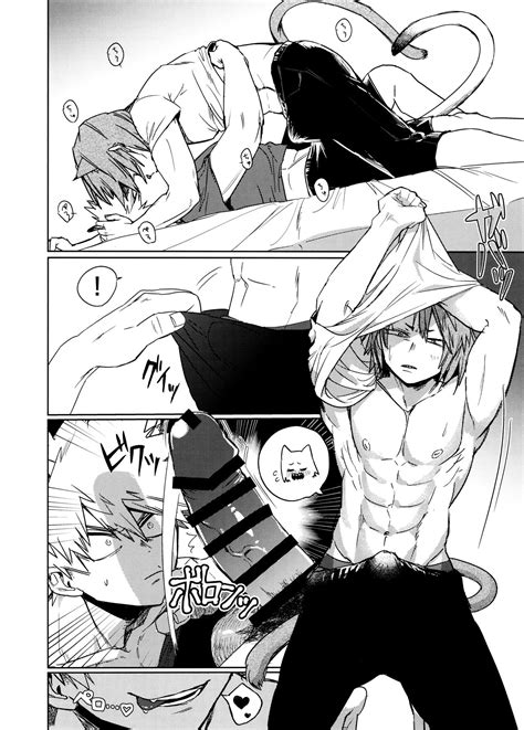 Nekojiko Trigger Page 14 Nhentai Hentai Doujinshi And Manga