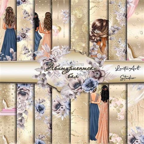 Колекция за бал за момичета Картичка плик албум Ръчно изработени Различни варианти и