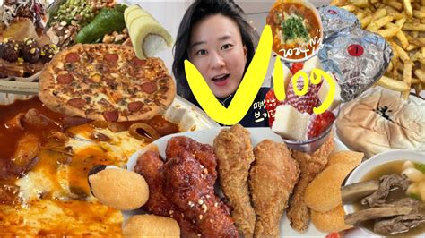 🙇🏻‍♀️먹방대하드라마 2024엽떡 치킨 이재모피자 파이브가이즈 새들러하우스 삼겹살튤립닭발 곤드레정식 캠핑 크림치즈롤 소베베이커리 온더보더 폴바셋 호봉토스트 일상