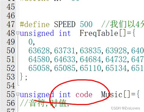 51单片机蜂鸣器实现起风了】】蜂鸣器音乐代码起风了 Csdn博客