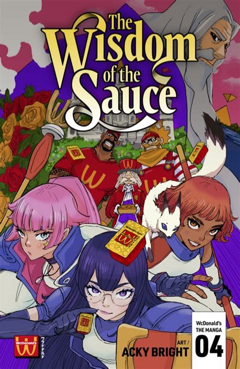 The Wisdom Of The Sauce Manga Wcdonalds Wiki Fandom