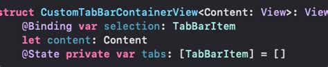 SwiftUI Mater 11 Custom TabView