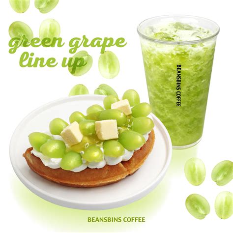 푸르른 여름에 먹어줘야 하는 과일은~ 바로바로 Beansbins Coffee 빈스빈스커피