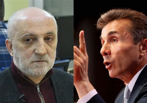 ეს ამბავი ბიძინა ივანიშვილმა მომიყვა რას წერს გია ხუხაშვილი