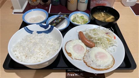 松屋の朝食メニューソーセージエッグW定食がボリューム満点でした食べ歩きグルメ YouTube