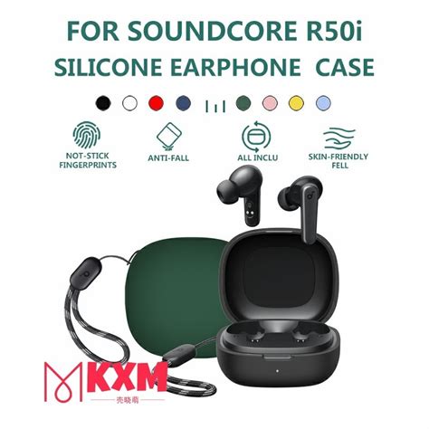NQ52 For Anker Soundcore R50i CASE P20i CASE Dustproof Soft Washable Protective CASE Silicone