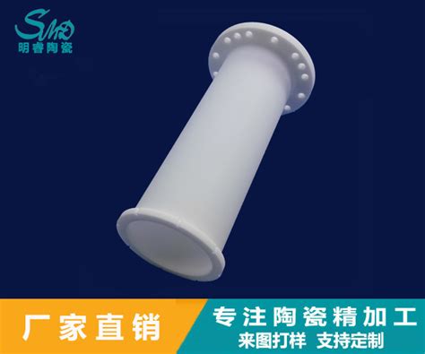 彩色氧化锆陶瓷制备方法明睿陶瓷