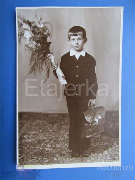 Мальчик Школьник 1 сентября Школьная форма Дети Фото СССР ФЕ12 — покупайте на Auction