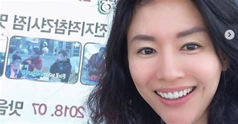 N샷 서유정 셀카 근황 말죽거리 국밥 먹어요