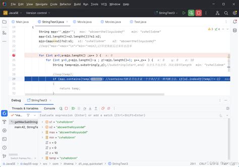 在嵌套循环中用idea的debug分析遍历过程 3 6 idea debug 时候 在循环中 csdn博客