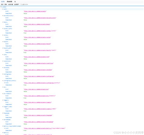 【gateway】gateway Filter Factories Csdn博客