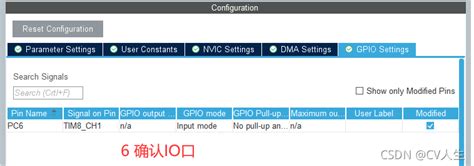 【stm32cube Hal】输入捕获（六）——pwm测量stm32f103 Hal Pwm输入 Csdn博客