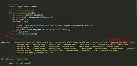 【comfyui】runtimeerror cuda error operation not supported runtimeerror