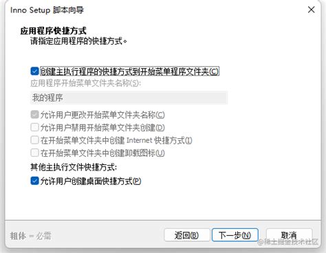 新版本javafx项目打包到windows和mac平台 知乎