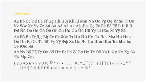 Stix Fonts › Fontesk