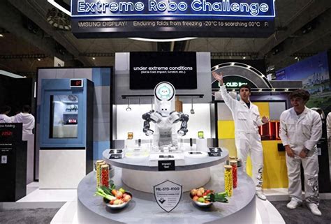 中国企业收购韩国公司偏光片业务 恒美 集团 全球