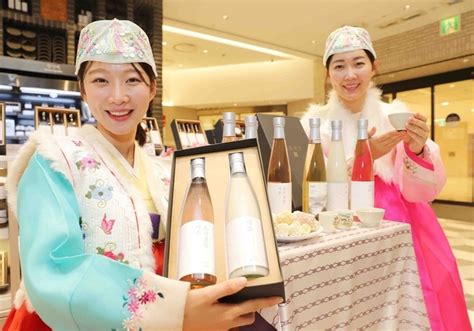 신세계백화점 설 맞이 전통주 선물세트 선봬