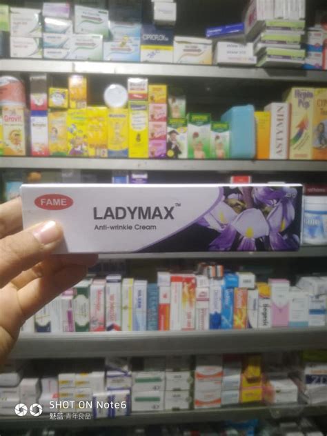 ျပည္ေက်ာ္ၾကား ေဆးဆိုင္ ျပည္ေက်ာ္ၾကား ေဆးဆိုင္ အုန္းေခ်ာ