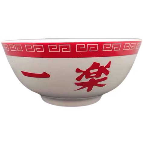 이유있는샵 나루토 라면그릇 세라믹 도자기 면기 일본 애니메이션 키덜트 소장템 위시버킷