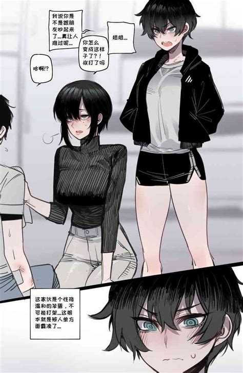 032023 Reward Nhentai Hentai Doujinshi And Manga