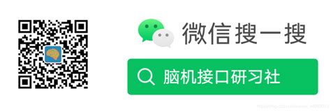 Python专栏 Mne脑电数据eegmeg可视化可视化psd功率谱 Csdn博客