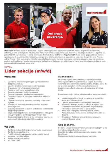 Smp Automotive Interior Modules Doo U Ćupriji Zapošljava Lidera