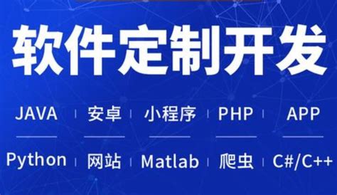 qt开发安卓app好吗？ app开发