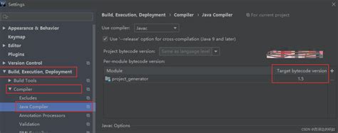 【java编译错误】有idea编译错误errorjava Compilation Failed Internal Java